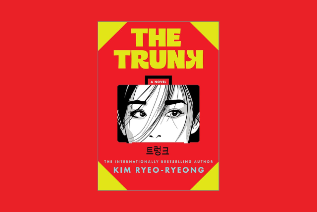 The Trunk by Kim Ryeo-Ryeong – Just Read It